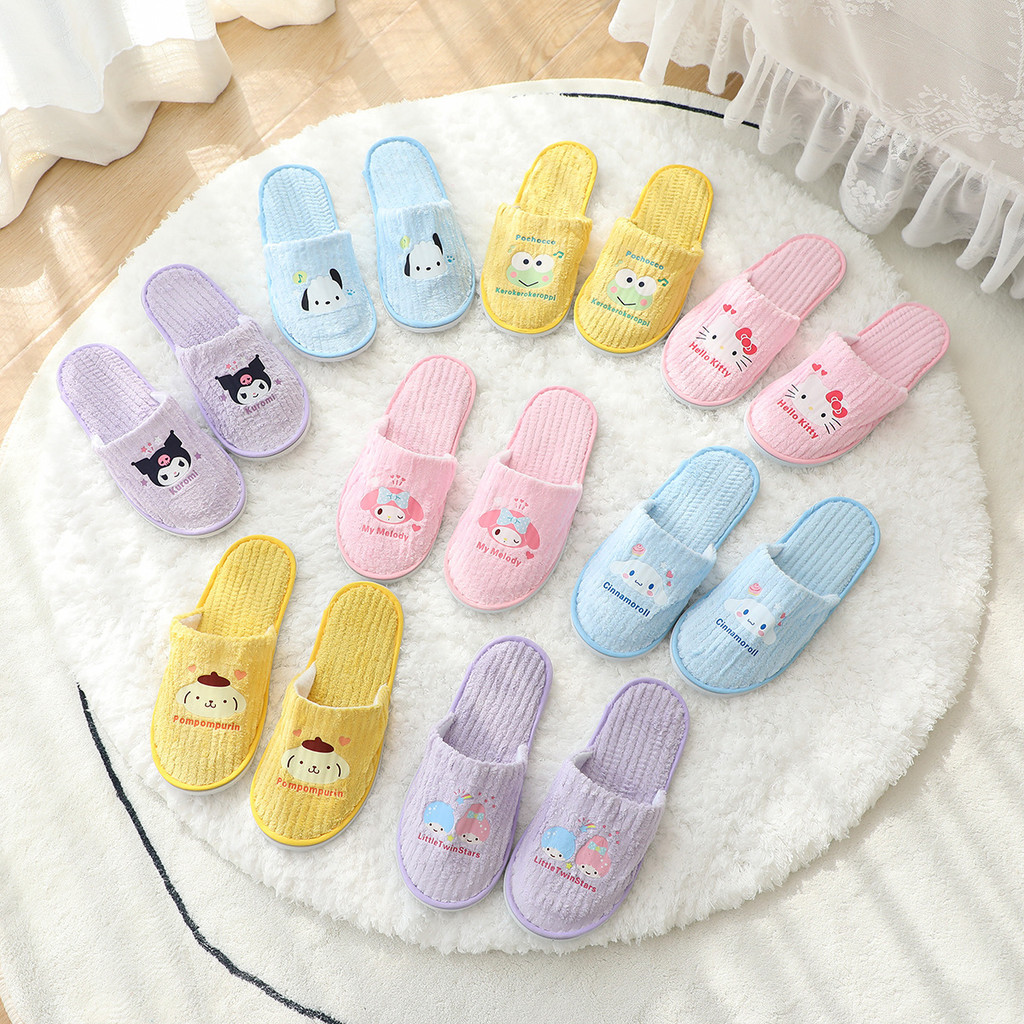 New Cartoon Little White Dog Merlot Travel Portable Slippers Outing ...