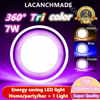 Tri-Color LED Ceiling Light 7W Recessed Round Pin Light Dimmable ...