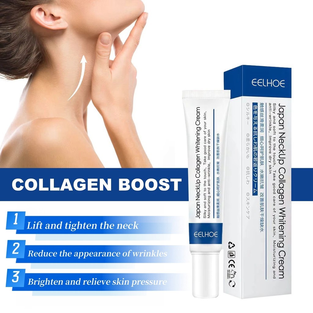 EELHOE Neck Collagen Whitening Cream Tender Skin Fade Pigment Layer 20g | Shopee Philippines