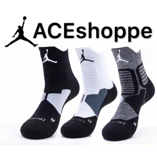 Jordan NBA basketball socks Elite Socks COD | Shopee Philippines