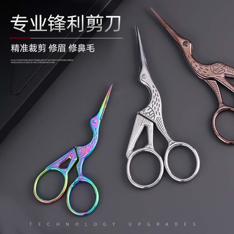 Retro Men's Nose Hair Scissors with Creative Golden Crane Design for ...