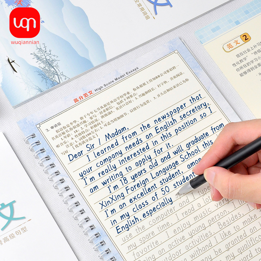 "Elegant Script" Reusable Italic English Calligraphy Practice Book ...