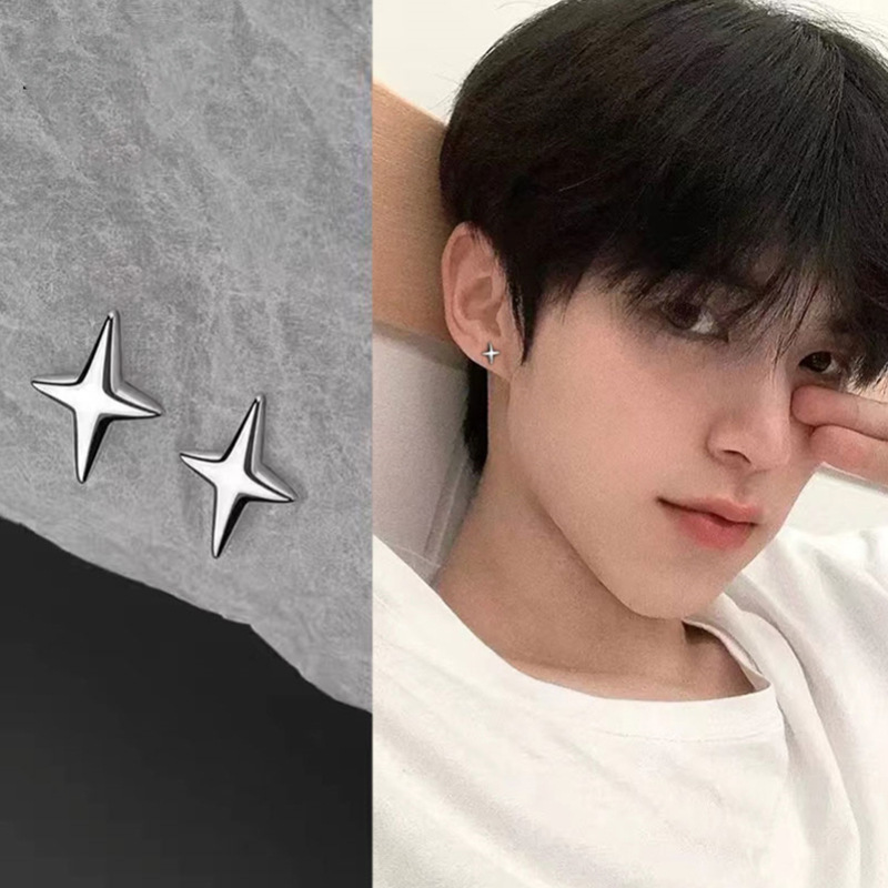 1 Pair Korean Four Point Star Stud Earrings Unisex Hypoallergenic Gift For Her | Shopee Philippines