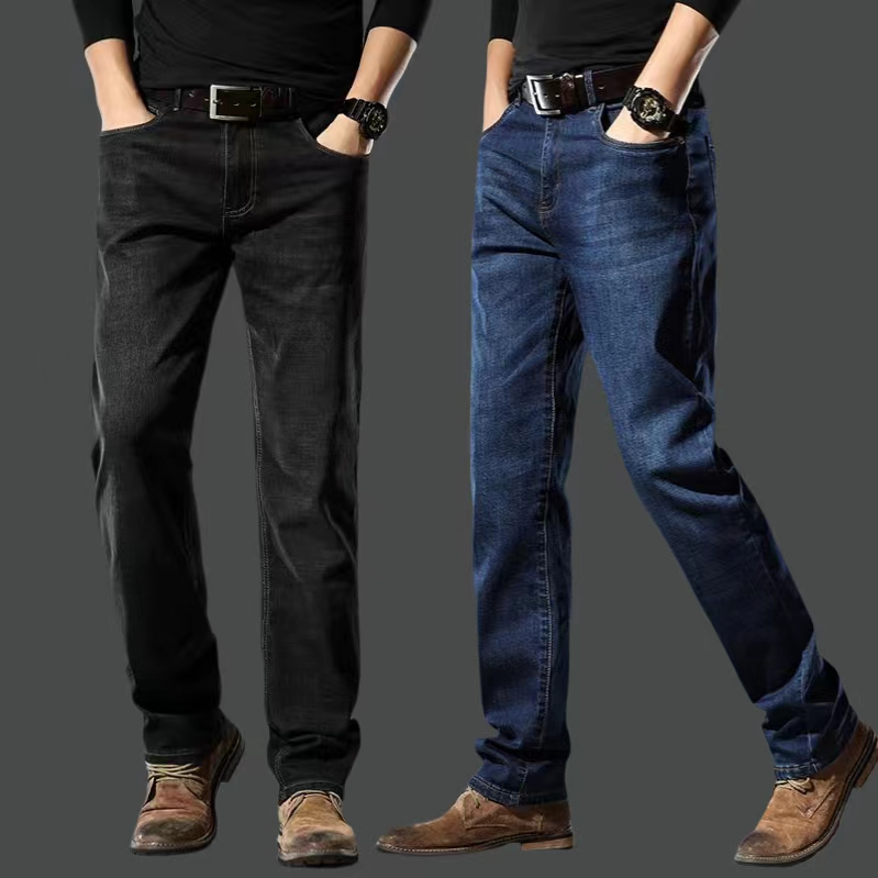 Men's jeans, trousers, 2-color jeans | Shopee Philippines