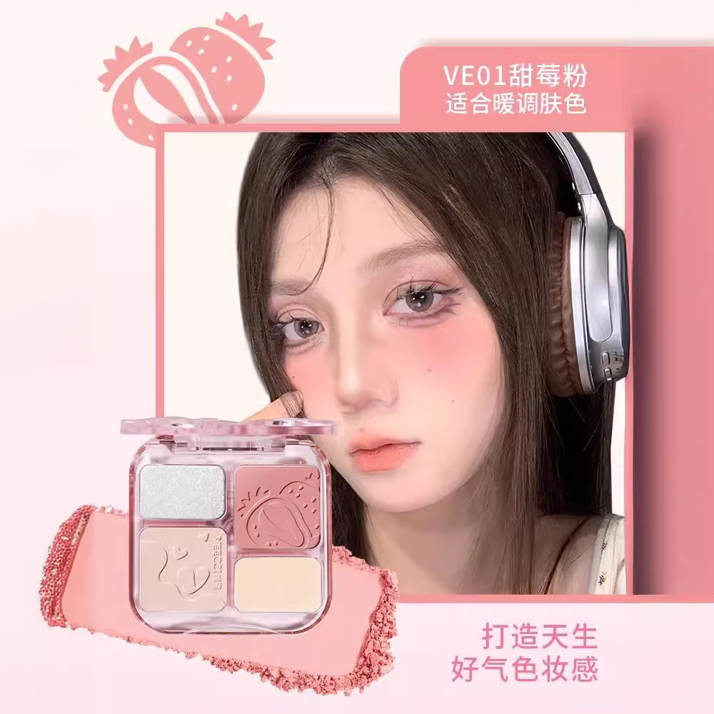 veecci High Gloss Blush Plate comprehensive matte face profile Nose ...