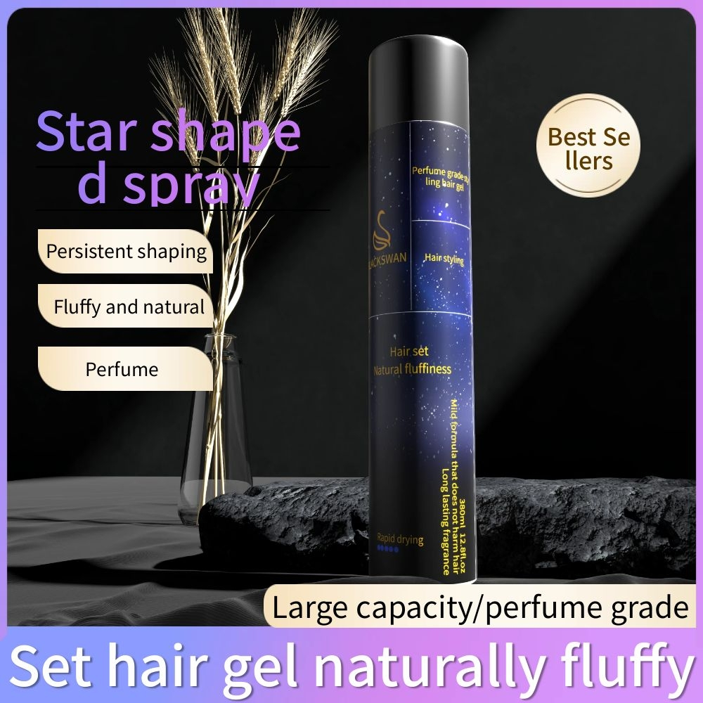 BLACKSWAN Hair Set Natural Fluffiness Persistent Shaping Perfume Grade ...