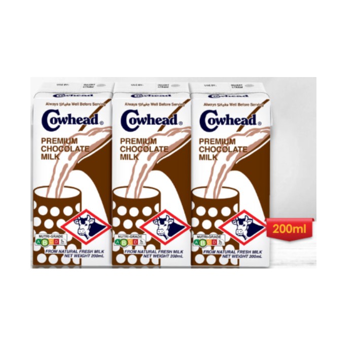 Cowhead UHT Milk Chocolate 200ml by 3s | Shopee Philippines