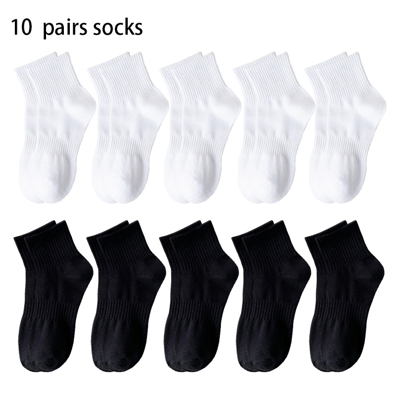 10 pairs of versatile autumn and winter solid color trendy waist sports ...