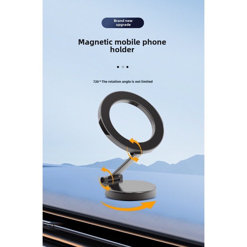 Explosive Car Mobile Phone Stand Magsafe Magnetic Folding High-end ...