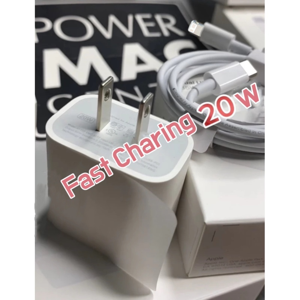 20W Power Adapter with Pd Cable Usb-C Fast Charging Set | Shopee ...