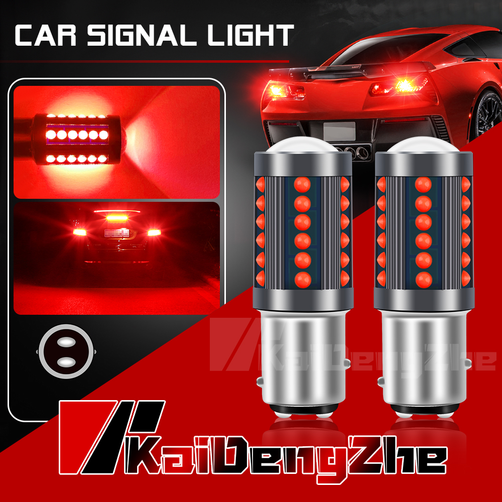2Pcs 36 LED Car Turn Signal Light Bright Brake Red Alloy Light 1157 ...