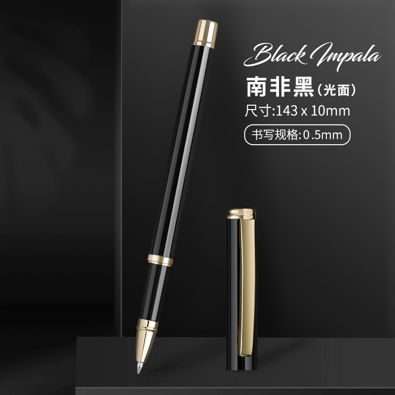 Business Office Signature Pen Box Metal Neutral Pen Hotel Advertising ...