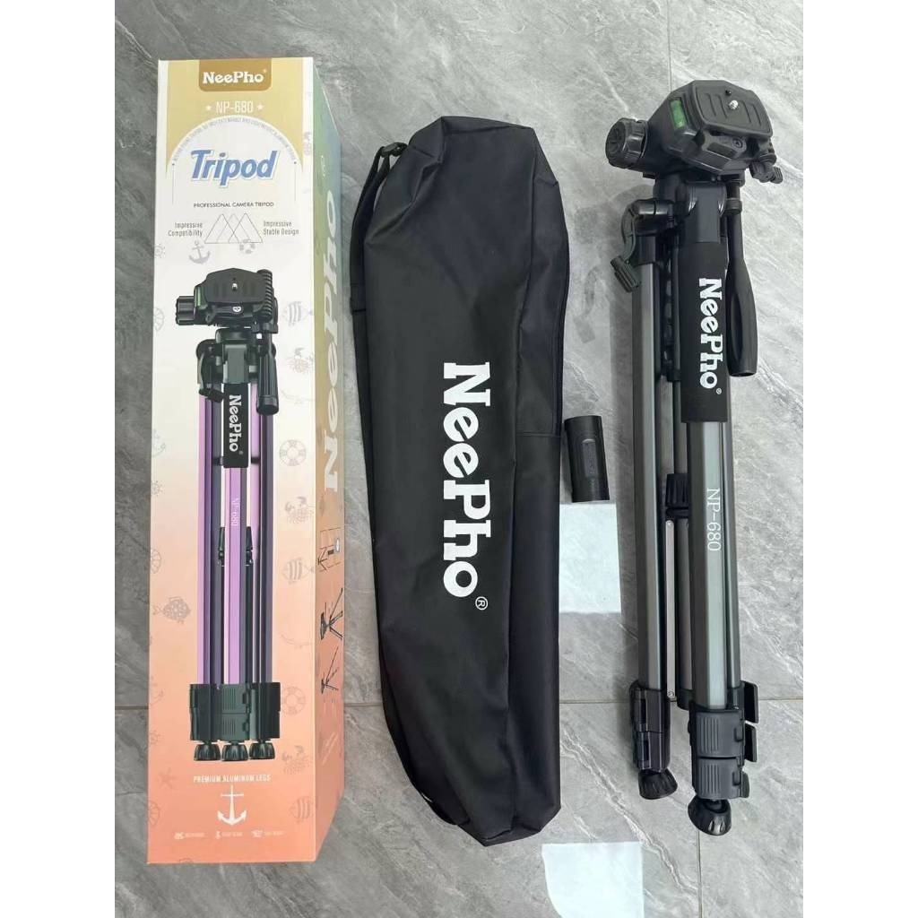 NEEPHO NP-680 Professional Tripod - Adjustable Camera Stand Tripod for ...