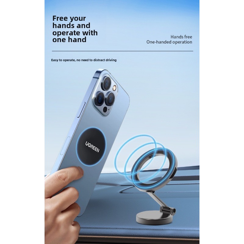 Explosive Car Mobile Phone Stand Magsafe Magnetic Folding High-end ...
