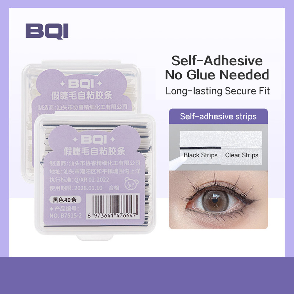 BQI False Eyelash Self-Adhesive Strips Glue-free Reusable Waterproof ...