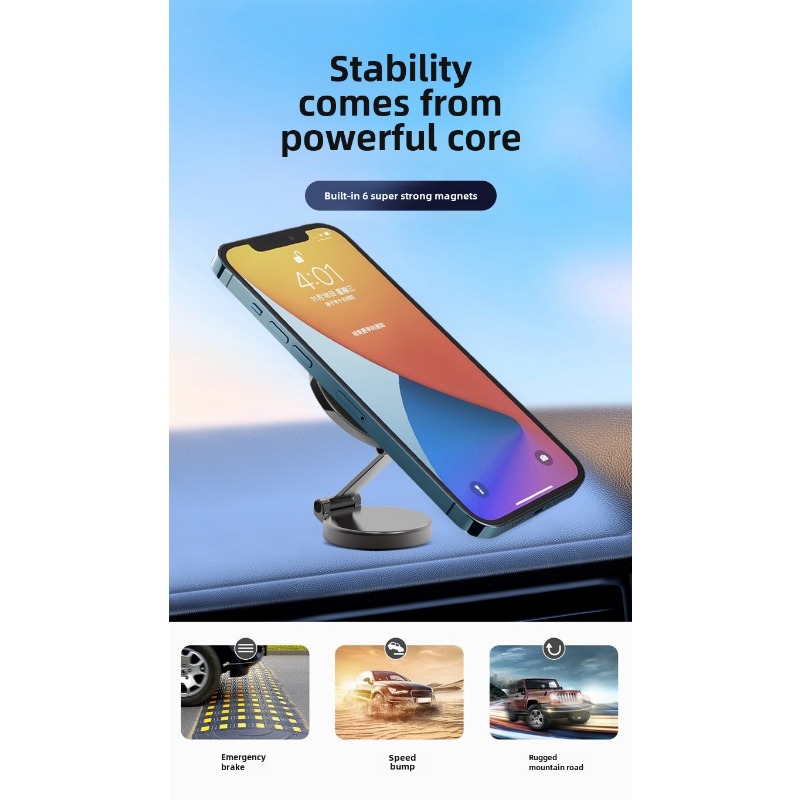 Explosive Car Mobile Phone Stand Magsafe Magnetic Folding High-end ...