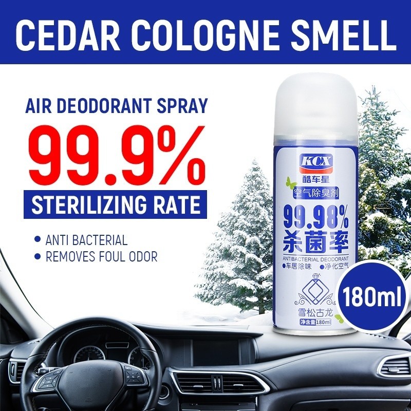 180ml Car Air Freshener Long Lasting New Car Scent Deodorizer Spray ...