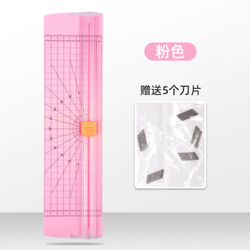 Pink Portable Paper Trimmer Plastic Paper Cutter A4 Size Office Paper ...