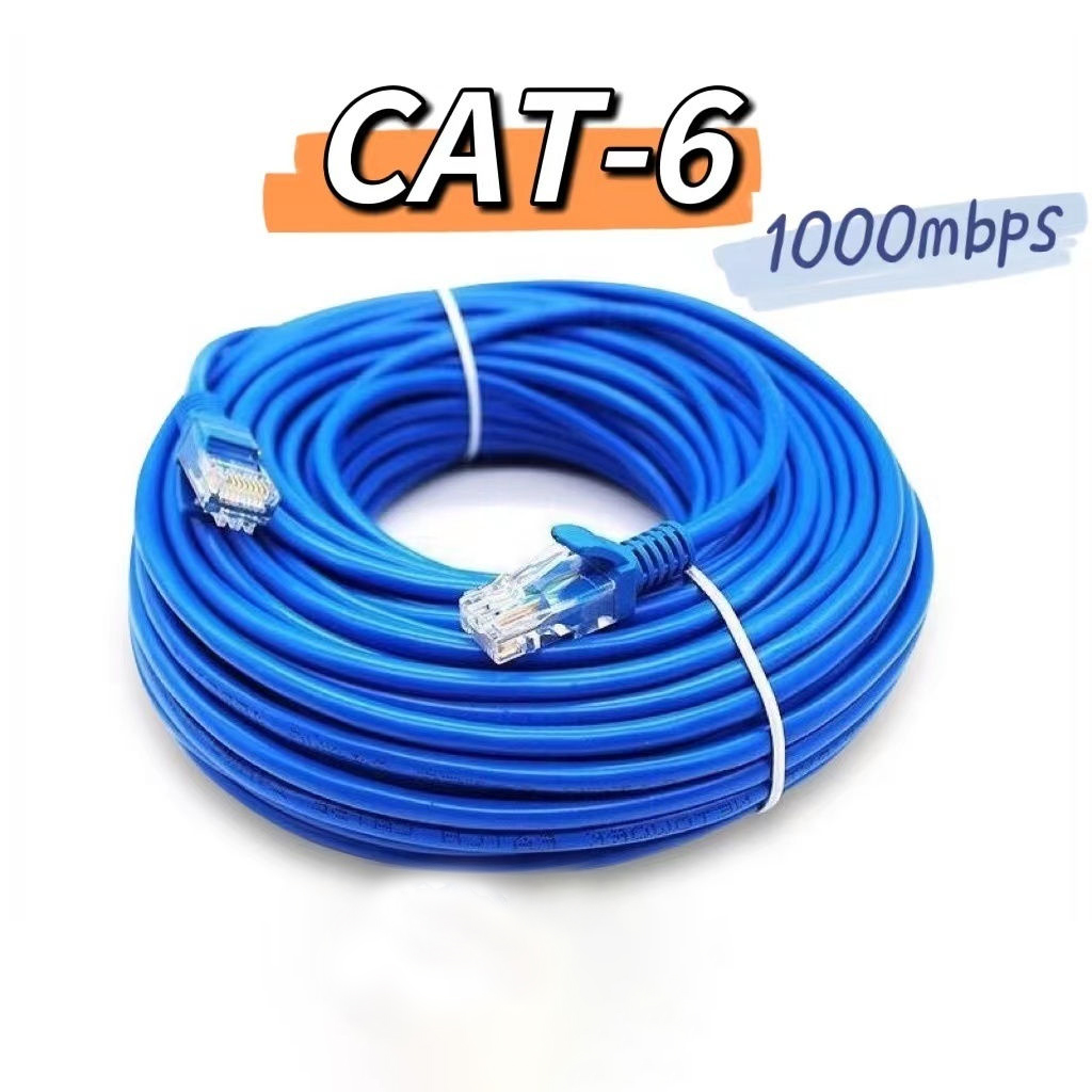 15M 10M Cat6 Cable Lan Rj45 Ethernet Blue Outdoor Available for ...