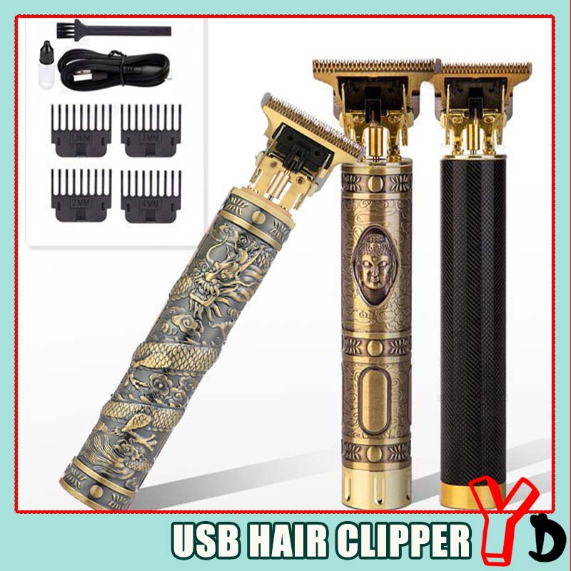 USB Rechargable Razor Hair Cut Clipper Vintage T9 Trimmer Professional ...