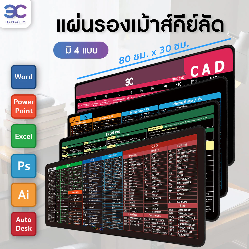 Large Thai Shortcut Keyboard Mouse Pad Gift Keyboard Pad Office ...