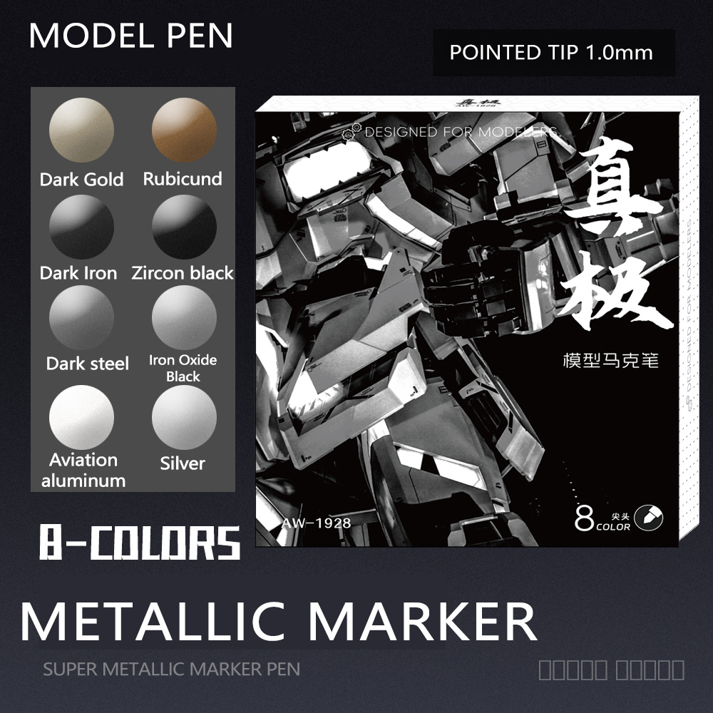 Model Markers 8-Colors Set - Metallic Color Touch-Up Pens for DIY ...
