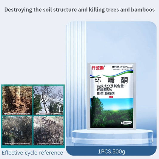 GSQ Tree Killer 500g • 5% Hexazone • Strong Herbicide for Big Trees ...