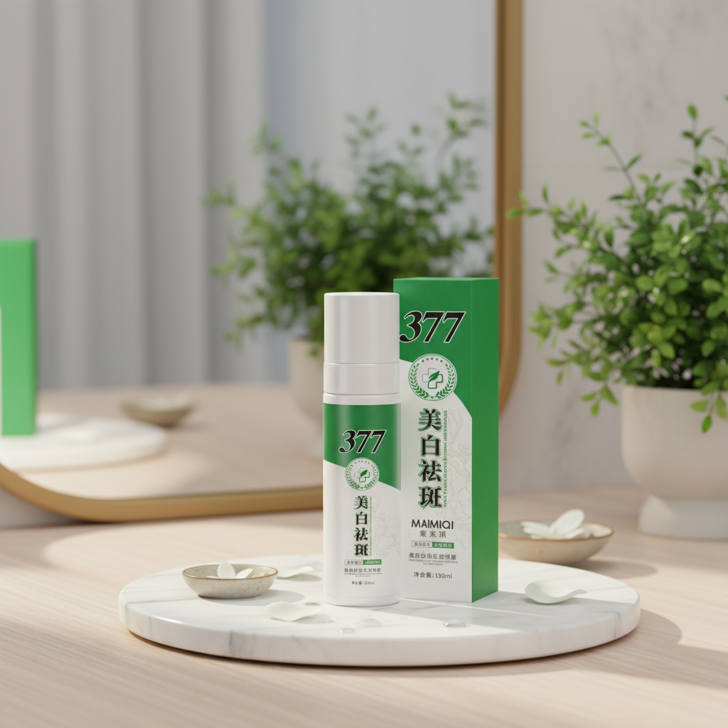 377 Spot Fading and Brightening Essence/Anti-Melanin Whitening Serum ...