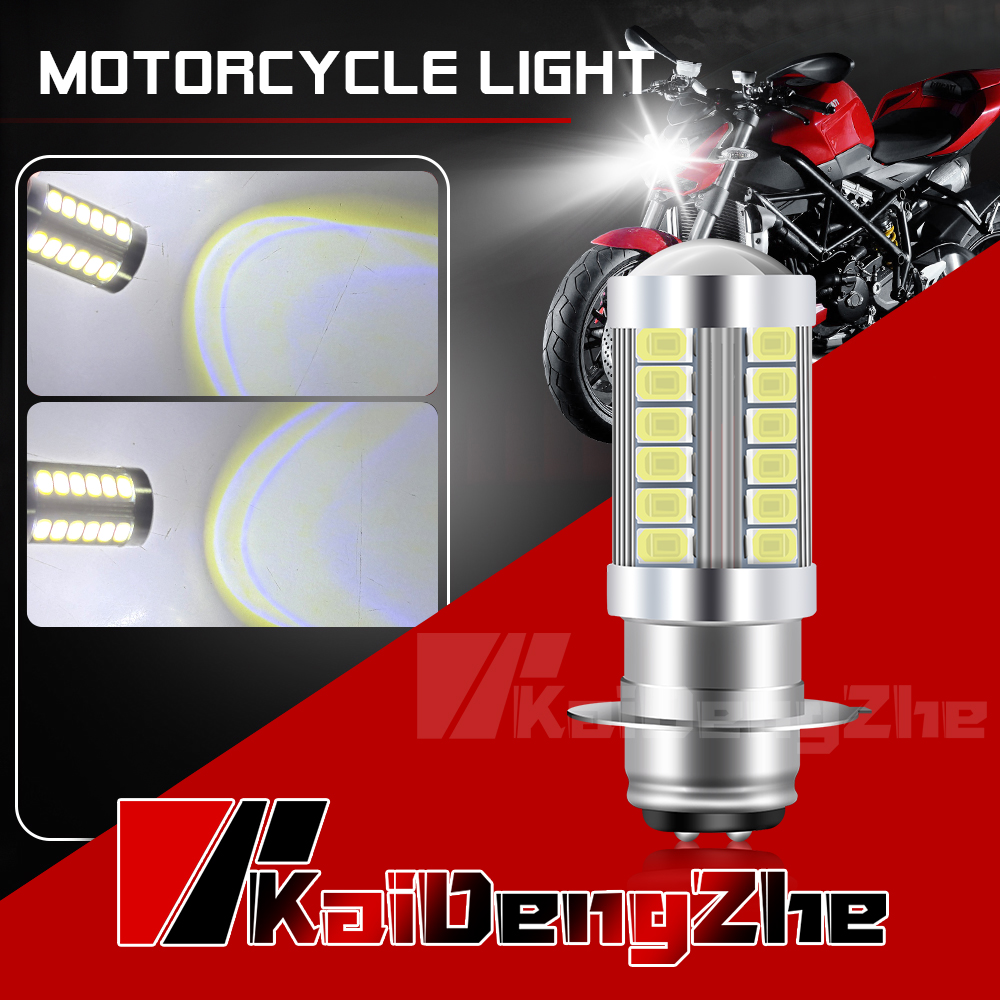 White Motorcycle Bulb 1Pc 33SMD H2/P15D/T19 LED Headlight Bulb | Shopee ...