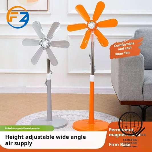FZ 6-Blade Stand Fan Large Wind Adjustable Height Portable Floor ...