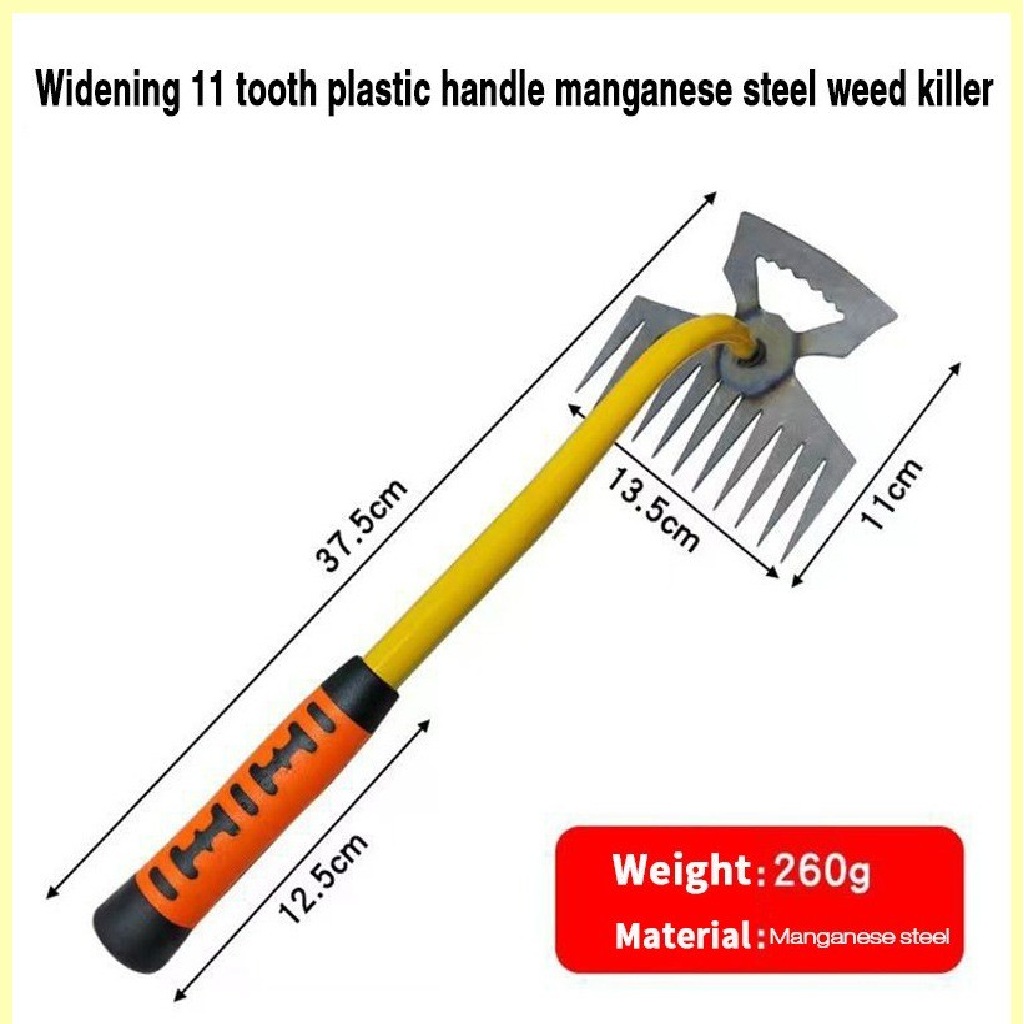 Weeding Artifact Tool Manganese Steel Uprooting Weeder with Handle for ...