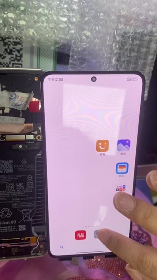 Original For Xiaomi 13T 13T Pro LCD Screen Display Frame+Touch Panel ...