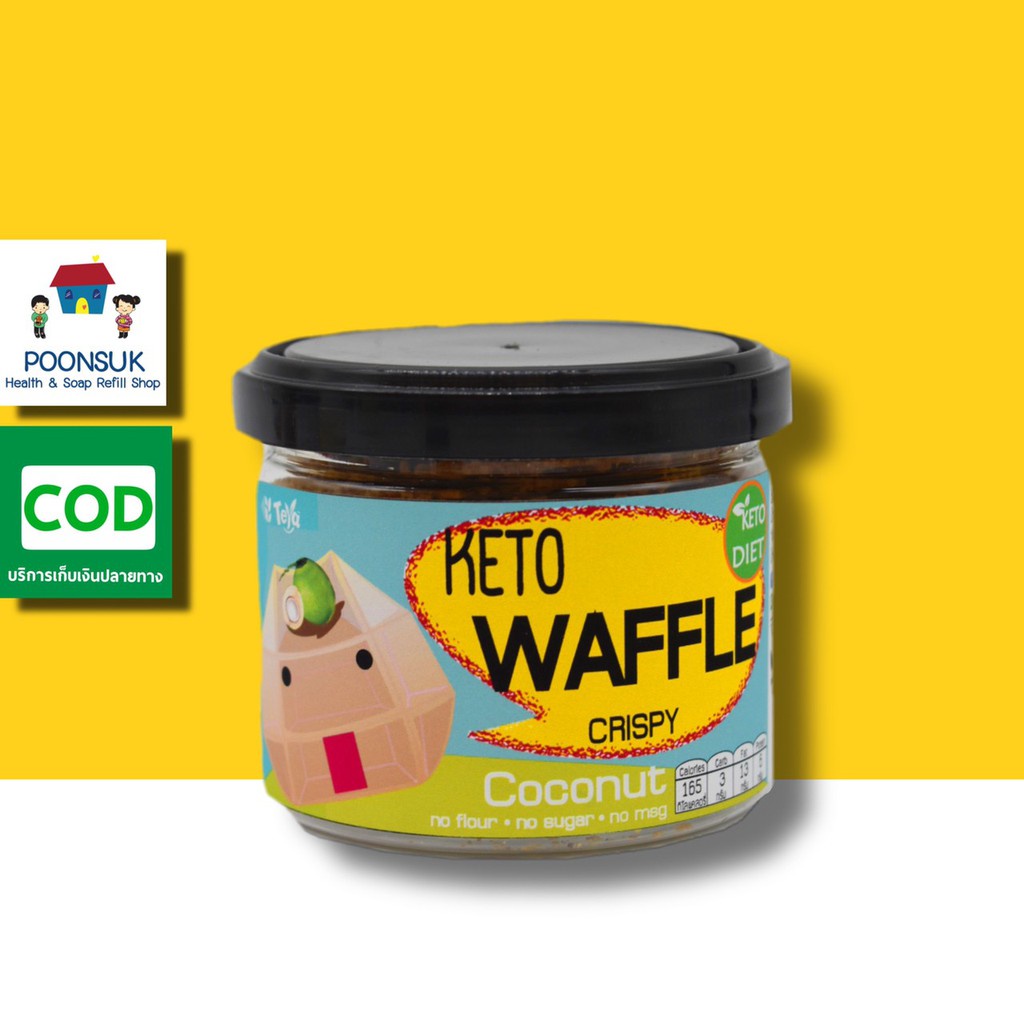 Keto Waffle Crispy Coconut Snacks For People Who Love Health Not Fat No ...