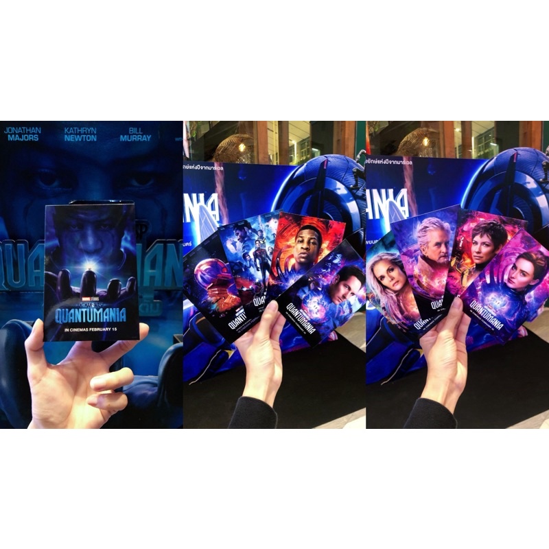 Ant-man and the Wasp Postcard: Quantumania Complete Set Of 9 Designs ...