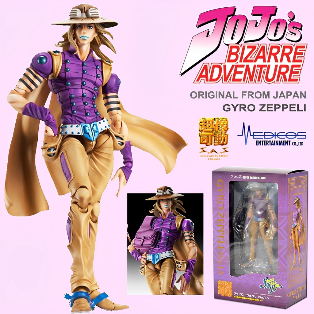 Medicos JoJo's Bizarre Adventure Steel Ball Run Jojo 7 Hunt Through The ...