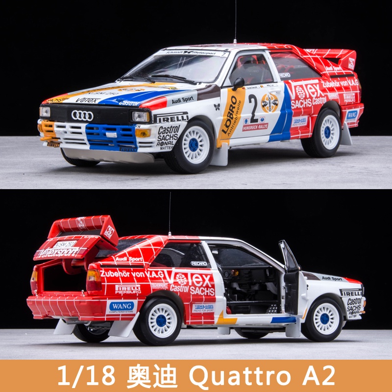1: 18 Sun Star Audi Quattro A2 WRC Rally Car No. 2 Simulation Alloy ...