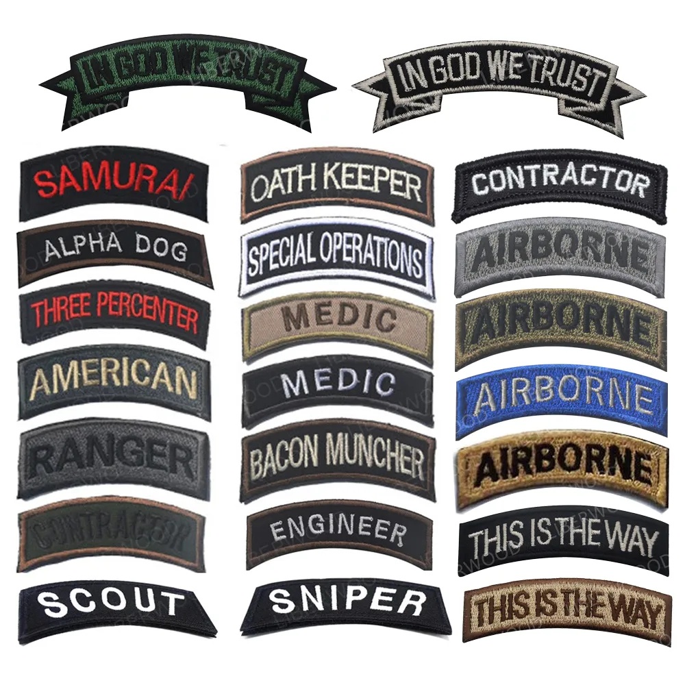 Engineer Shoulder Tab Airborne In God We Trust Sniper Scout Badge ...
