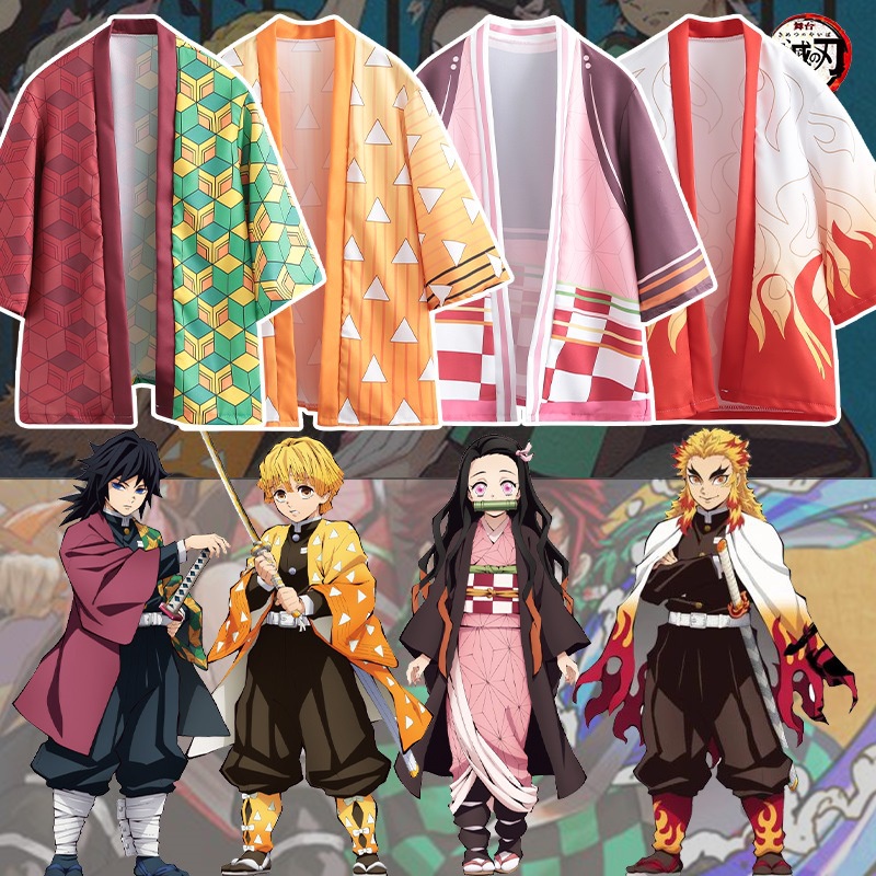 Anime Haori cosplay Demon Slayer Kimono Cloak Beach Sun Protection ...