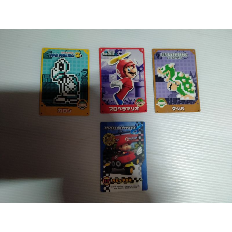 Mario Cards Worth Collecting. | Shopee Philippines