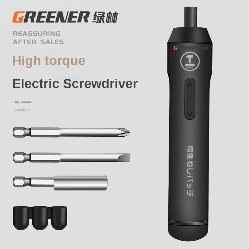 Xiaomi GREENER Electric Screwdriver Manual and Automatic All-in-one ...
