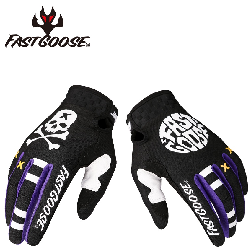 FASTGOOSE 2023 touch screen pirate design men's and women's bicycle ...