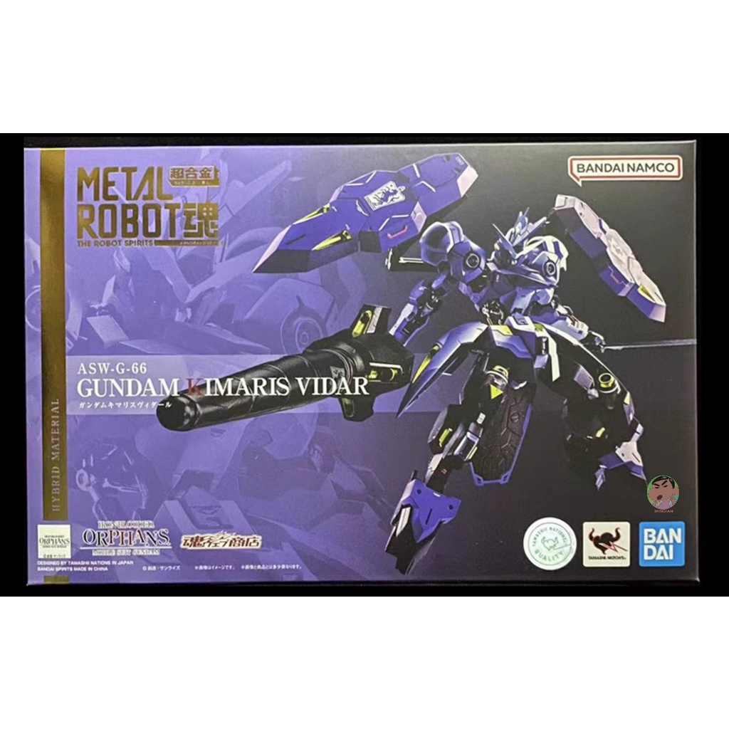 Bandai Metal Robot Spirits GUNDAM KIMARIS VIDAR Completed Model ...