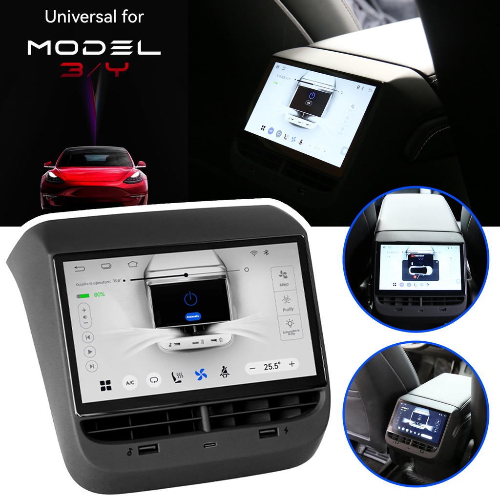 Rear Seat LCD Screen Display Entertainment System Unit for Tesla Model ...