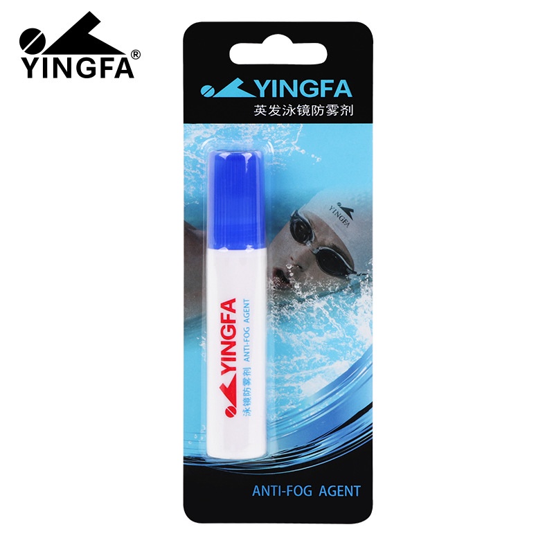 Yingfa new anti-fog agent swimming goggles defogging HD coating agent swimming diving goggles ...