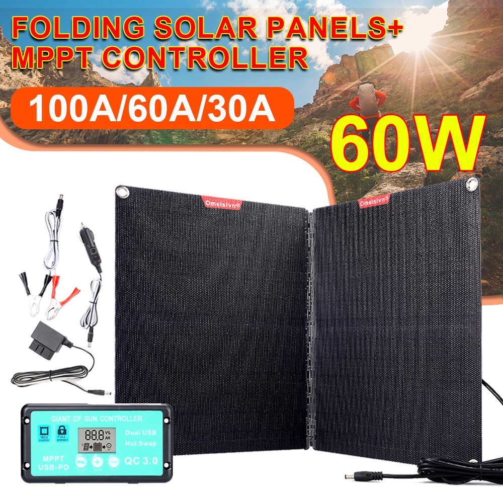 60W Solar Panel Charger Kit MPPT Solar Controller With Foldable Solar ...