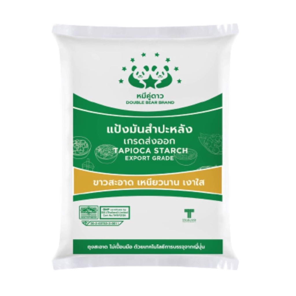 Tapioca Starch Flour Twin Bear Brand 1kg. Jade Online | Shopee Philippines