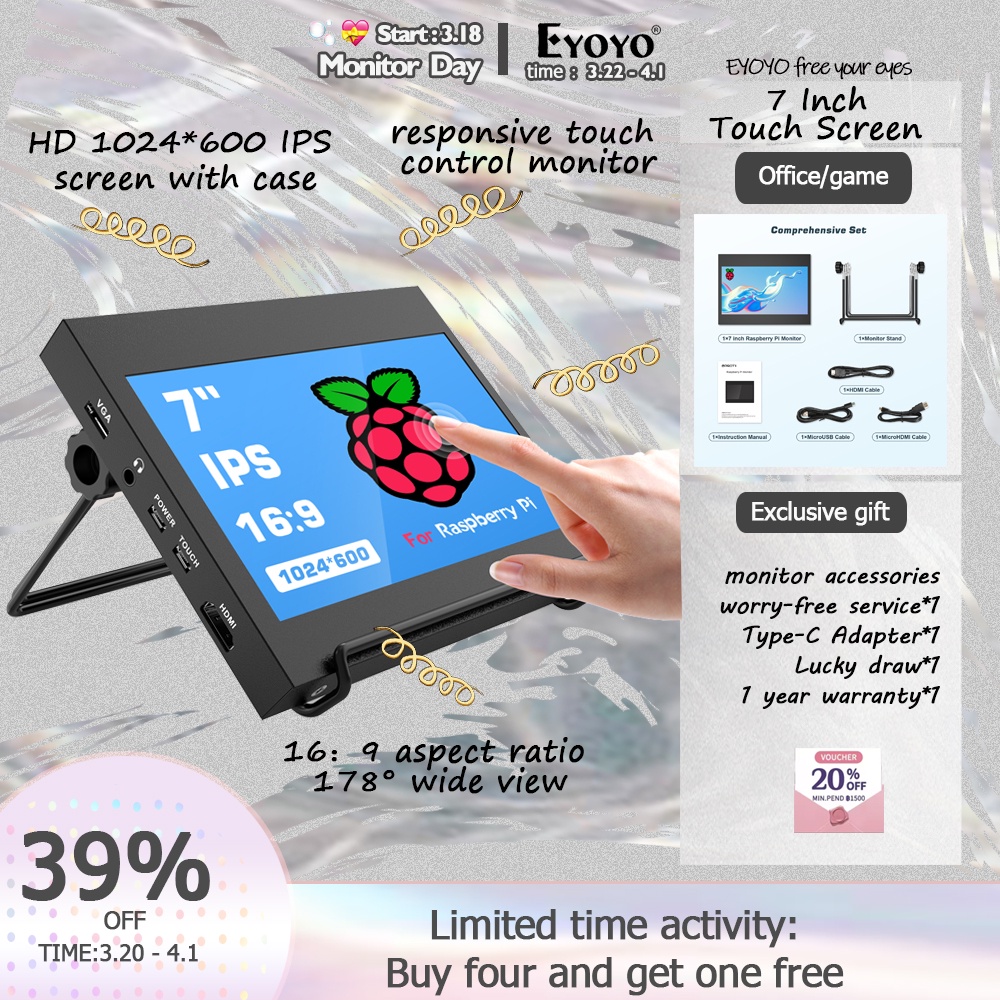 Eyoyo 4 Screen, 2022 Upgraded 7" Monitor with Case, 1024X600 IPS ...