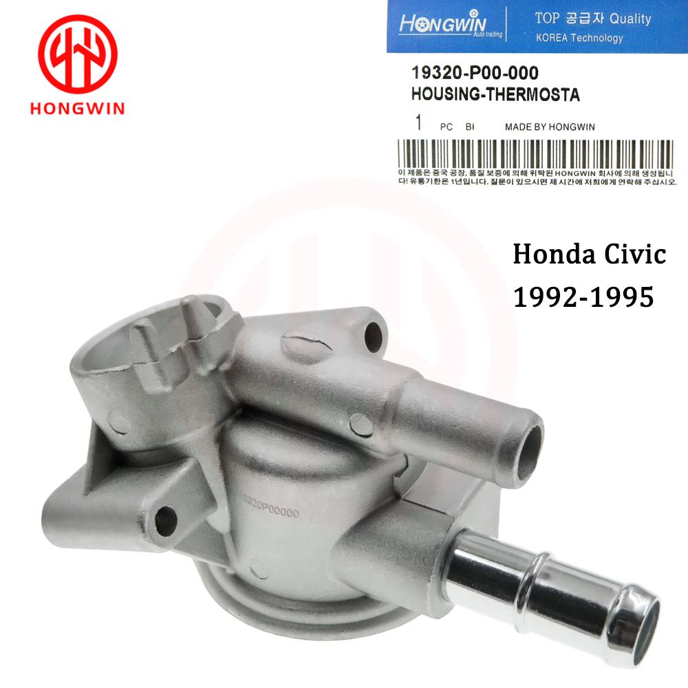 19320-P10-000 Aluminum Engine Coolant Thermostat Housing Fits Honda ...