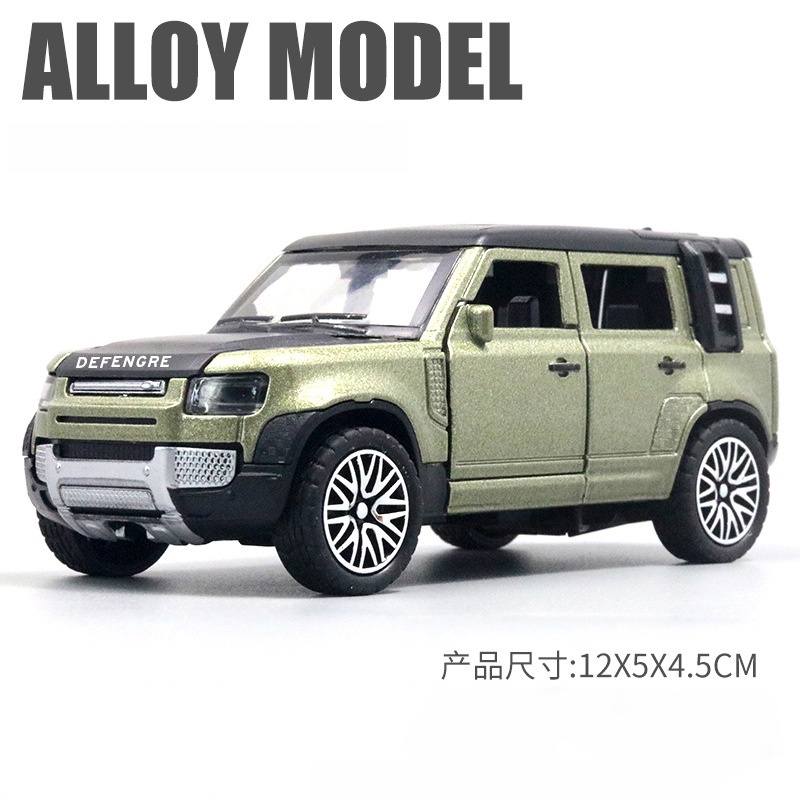 Children's car model toy, Land Rover Defender die-cast alloy sedan ...