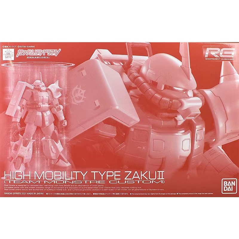 [Ready Stock] BANDAI/BANDAI Genuine PB RG1/144 High Mobility Zaku 2 ...